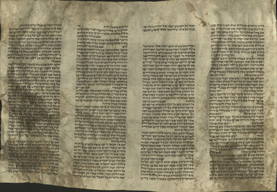 "Damaged Goat Skin Torah Fragment Found in Poland"