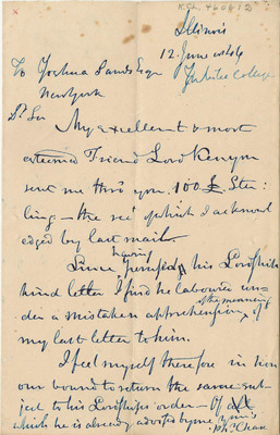 "Letter to Joshua Sands" by Philander Chase