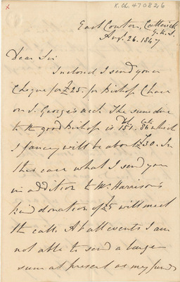 "Deposit of £25 for the tuition of James George" by Thomas Holme